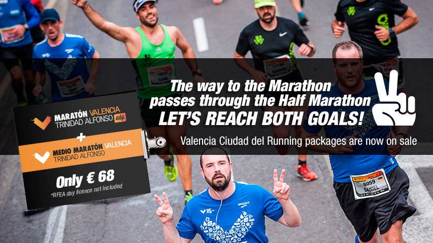Take advantage of the registration package to combine Valencia Marathon ...